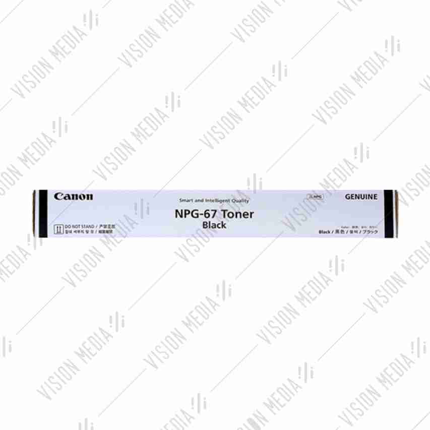 CANON BLACK TONER CARTRIDGE (NPG-67) | Vision Media Supplies