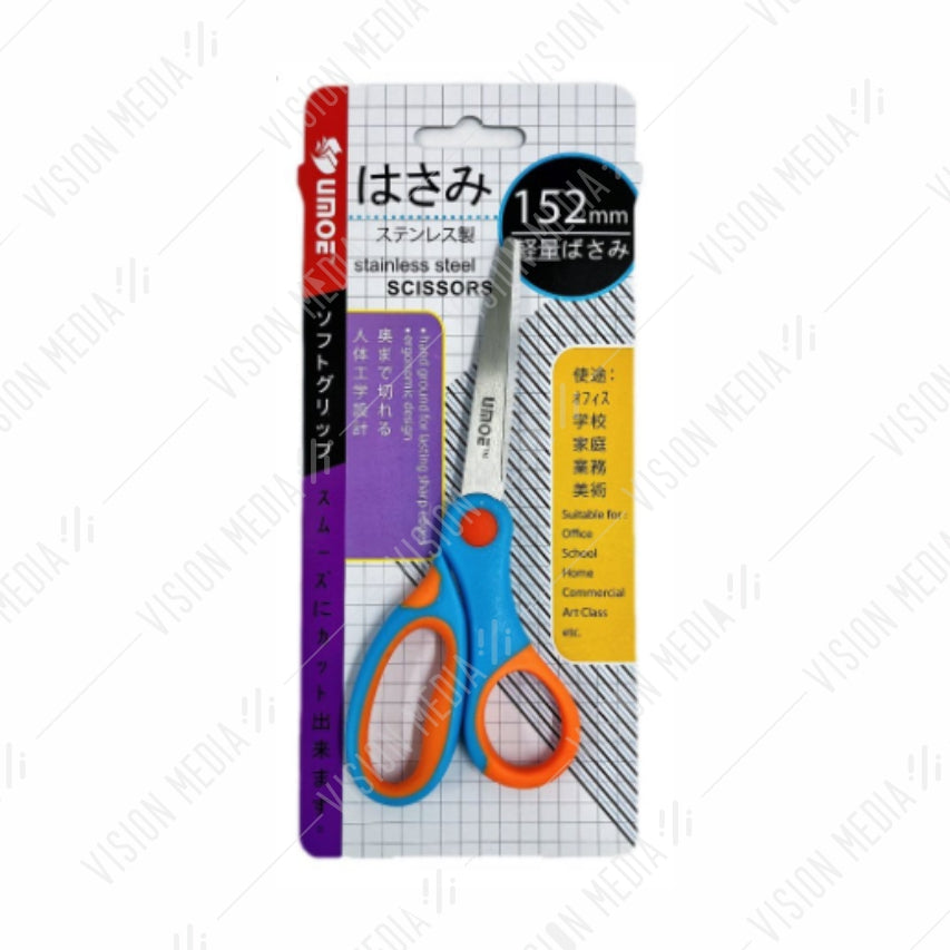 6" 150mm OFFICE SCISSORS WITH PLASTIC HANDLE | Vision Media Supplies