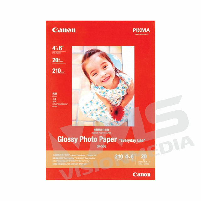 CANON GLOSSY PHOTO PAPER 210GSM A4 (20SHEETS/PACK) (GP-508) | Vision ...