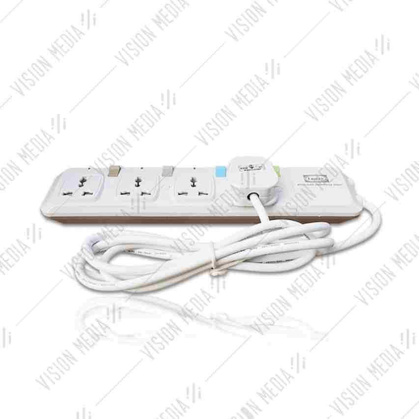 5 WAY 2 METERS POWER EXTENSION SOCKETS (UK SOCKET) | Vision Media Supplies